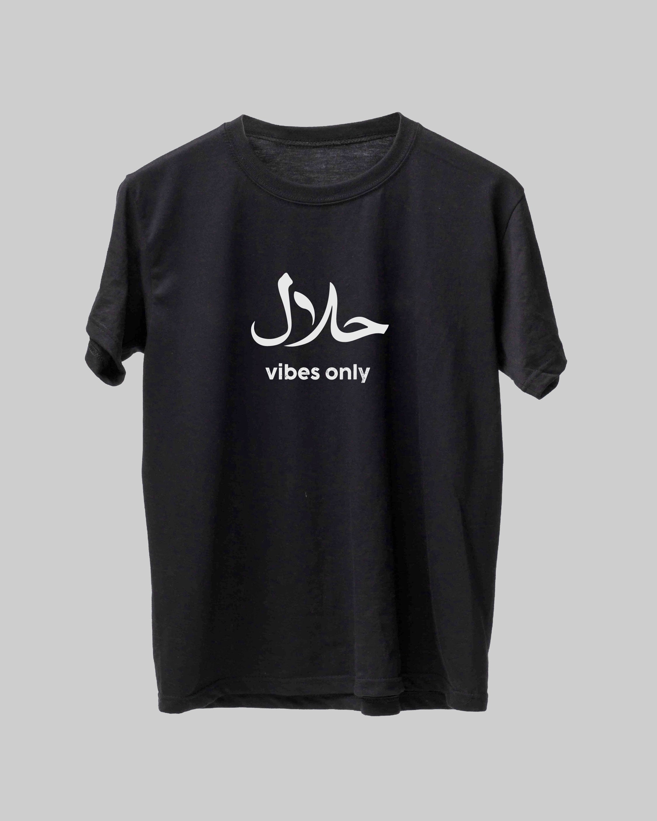 Halal Vibes Urdu - Unisex Urdu islamic T-Shirt, Clasic Fit – Urdugraphy
