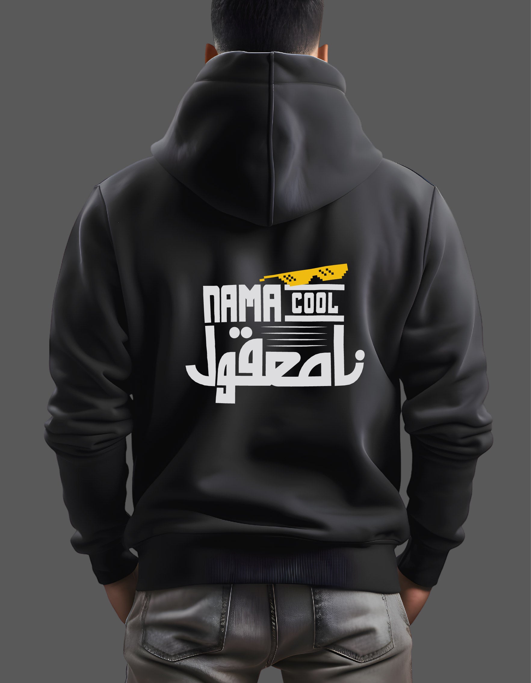 NamaCool Hoodies, 320 GSM – Urdugraphy